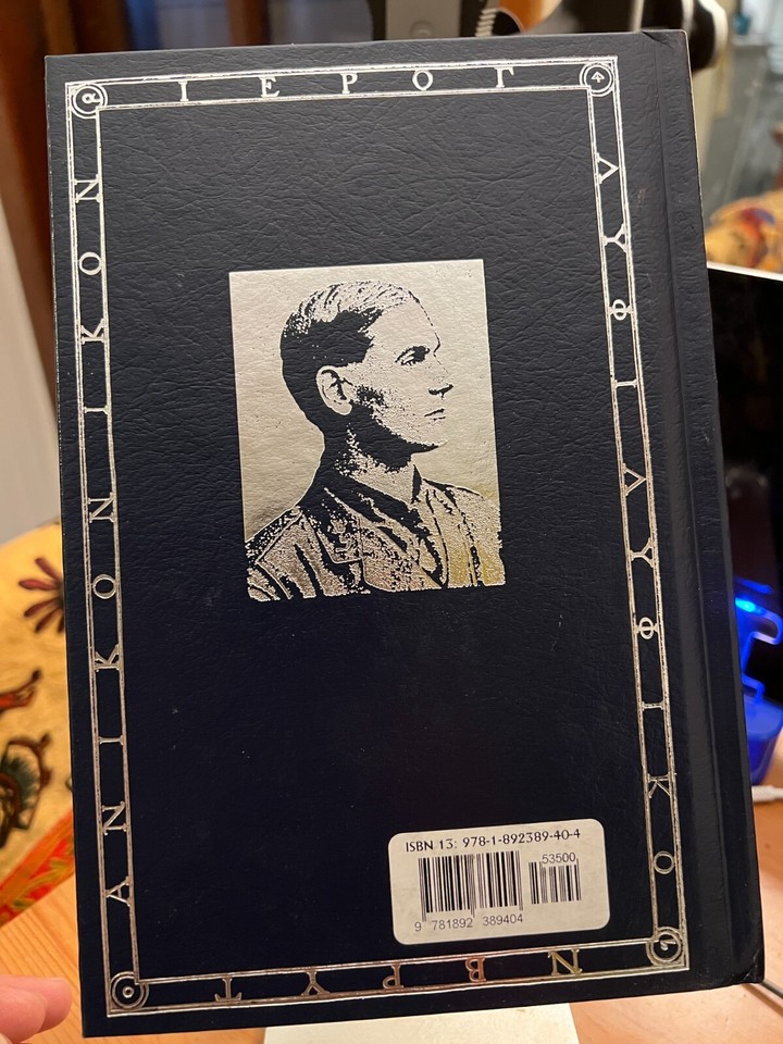 The House On The Borderland William Hope Hodgson Night Shade Books HC ...