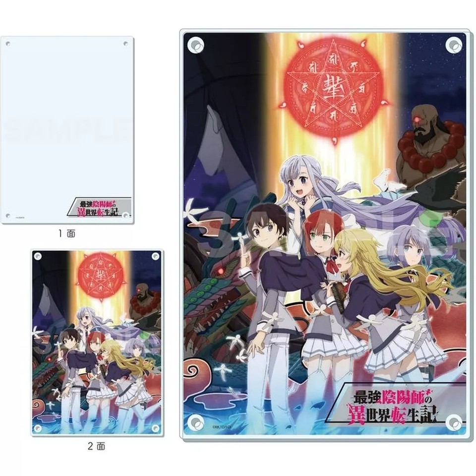 Acrylic stand/acrylic panel 01. Key visual Acrylic board "The Strongest ...