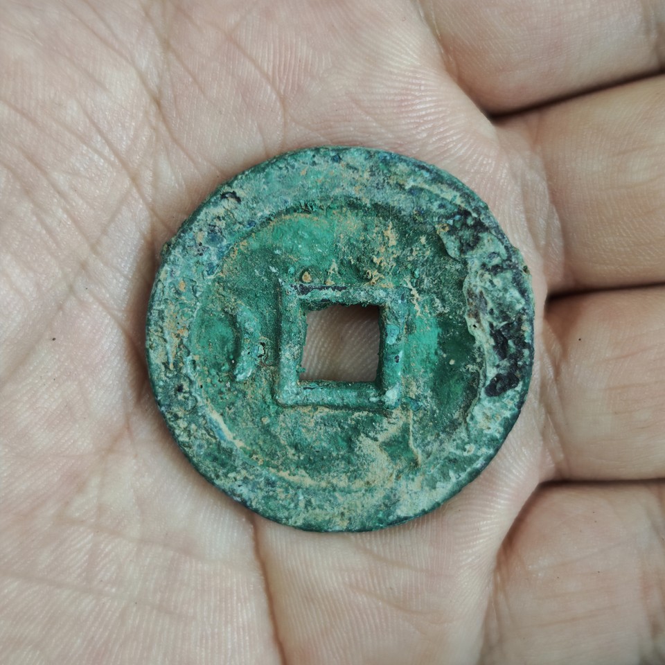Chinese Tang Dynasty Copper Coins Deyi Yuanbao Ancient Coin 得壹元宝 | eBay
