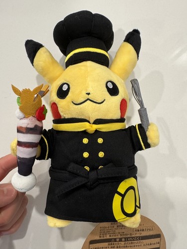 Pokemon Center Cafe Japan Exclusive Black Chef Pikachu Plush w/ Tag ...