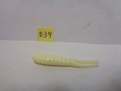 Bulk 2 3/4" Beetle Spin Split Tail Grub, White, 25 Count (New/Old Stock ...