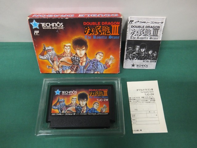 Nes vcd 300 super rom - payopm