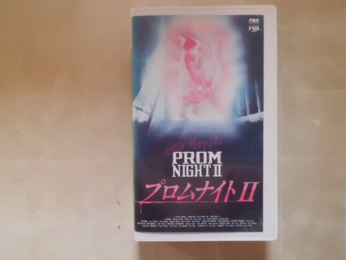 HELLO MARY LOU : PROM NIGHT II japanese movie VHS japan Chris Columbus ...