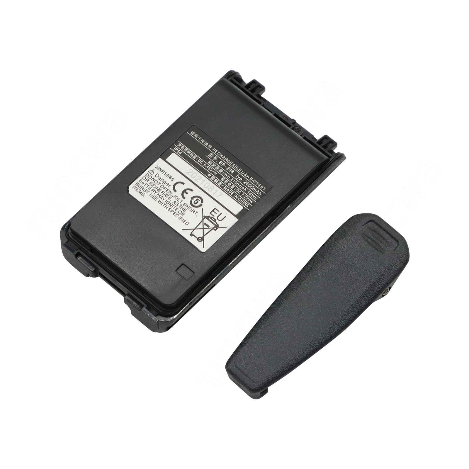 BP-298 Replacement Battery For Icom IC-V86 VHF FM Two Way Radio 2600mAh ...