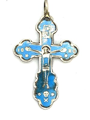 Byzantine - Orthodox Crosses