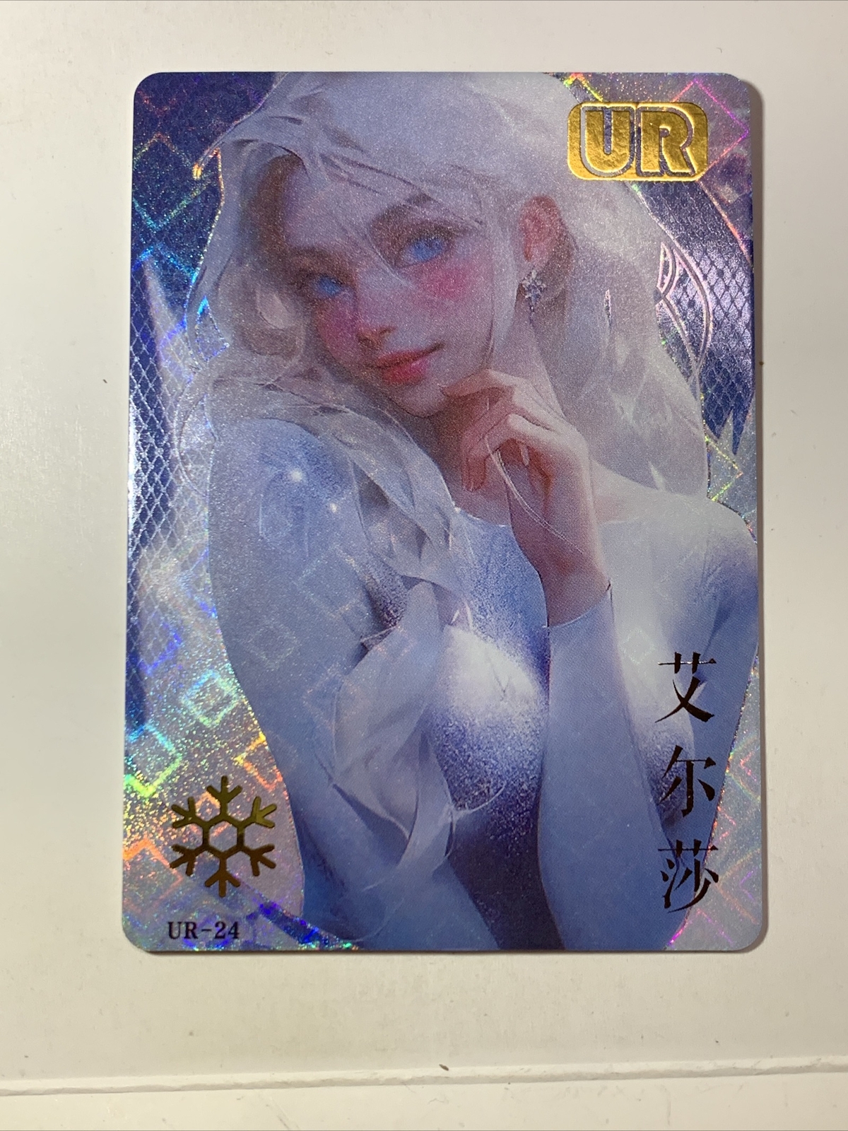 Elsa Princess Frozen UR 24 Goddess Secret Waifu Card Girl Anime Sexy ...