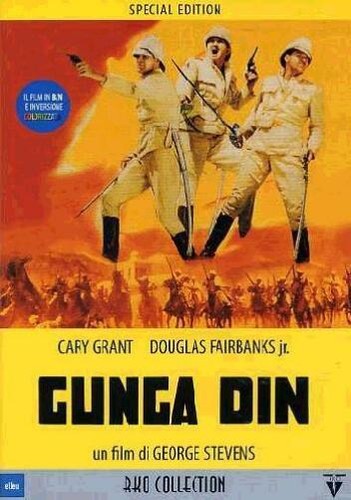 gunga din dvd Italian Import (DVD) cary grant joan fontaine ...