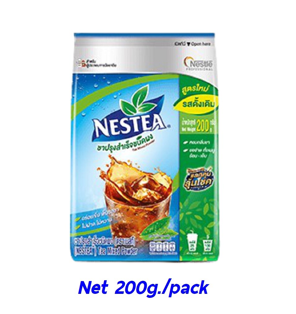 10 Packs of NESTEA Unsweetened Instant tea 200g. Lowest Price Express ...