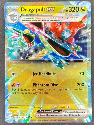 Pokémon Dragapult ex 073/131 PRE Prismatic Evolutions NM | eBay