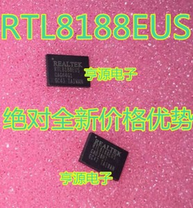 10pcs RTL8188 RTL8188EUS | eBay