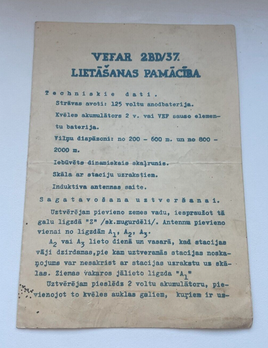 Rare VEFAR 2BD/37 Radio User Guide — 1930s Manual | eBay