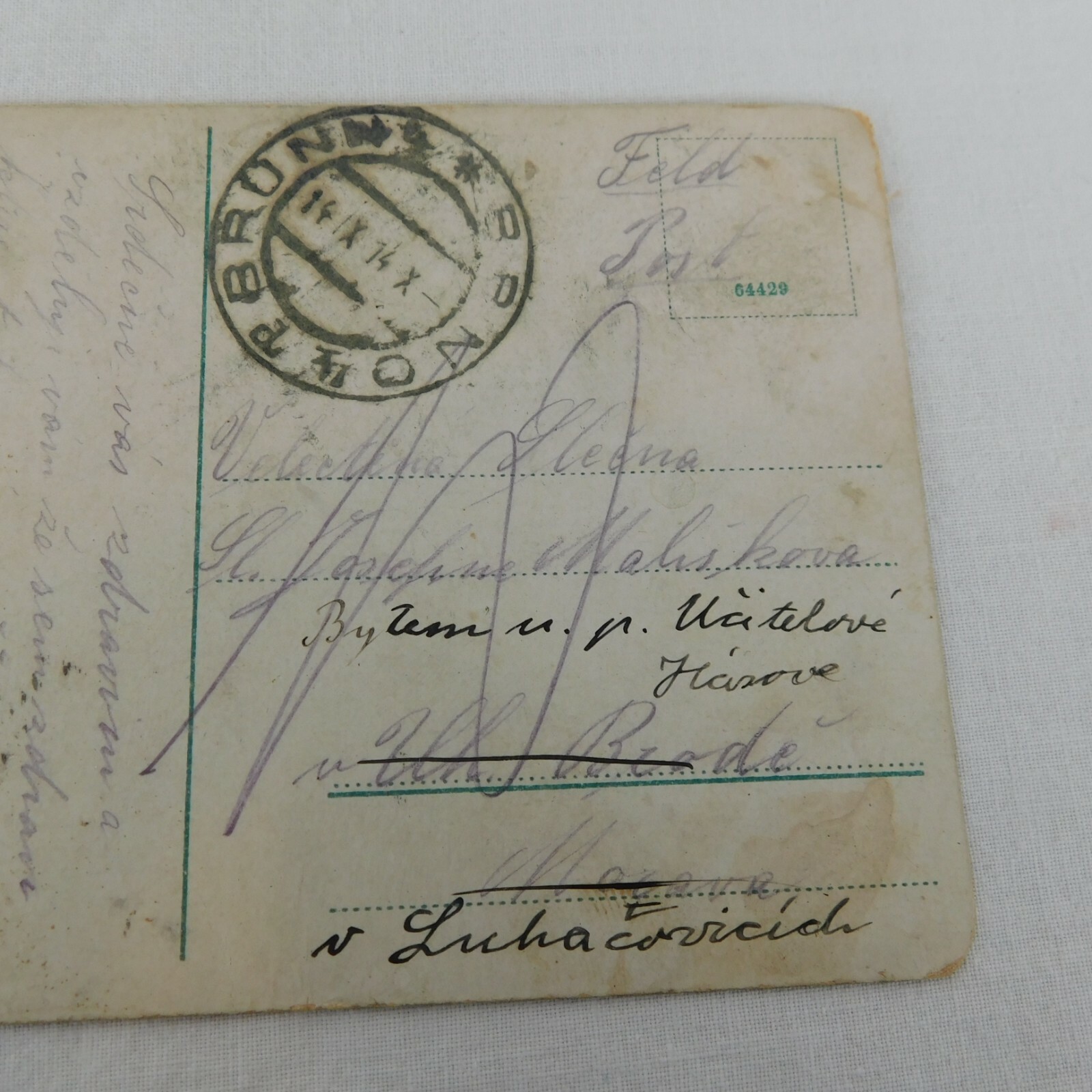 Antique Czech Postcard Brno Technical University City View 5 3/8 x 3 3/ ...