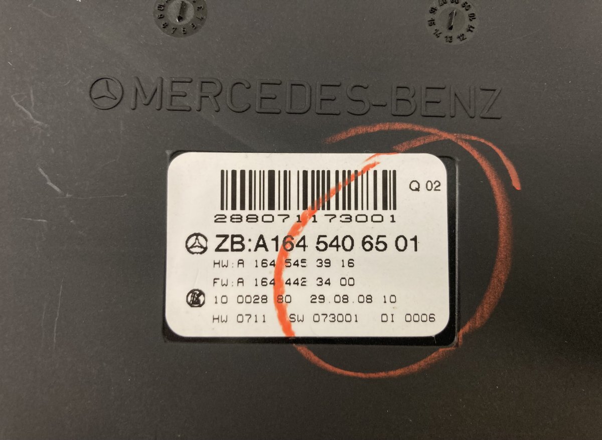 MERCEDES BENZ Ml W164 Front Sam Unit A1645406501 for sale online | eBay