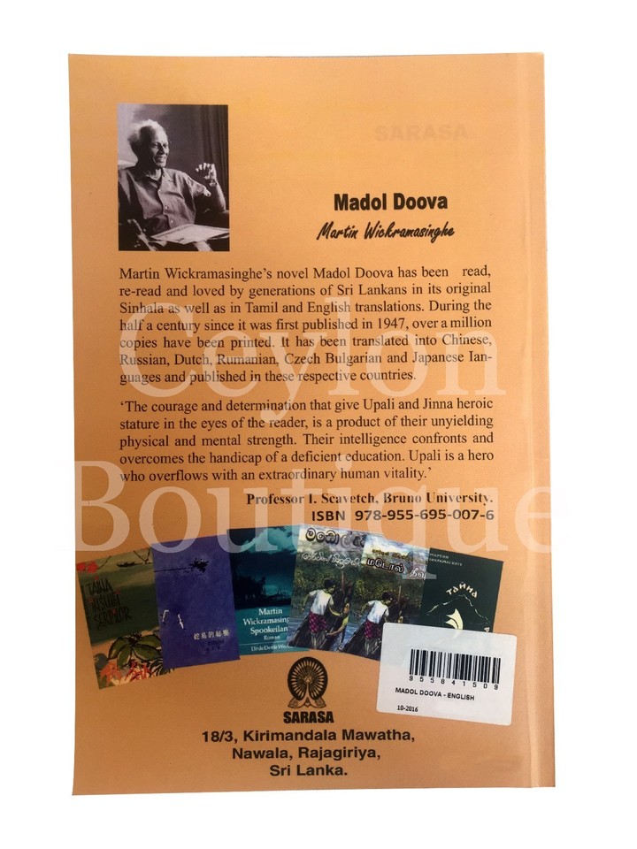 Modol Doova by Martin Wickramasinghe - Ceylon Novel - English ...