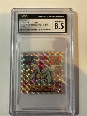 1997 Pokemon Amada Hyper Sticker Collection PT. 2 - 363 CGC 8.5 | eBay