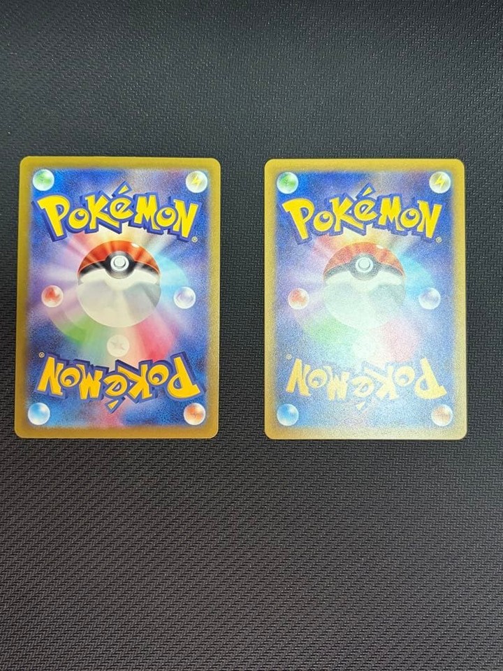 MEGA Dragonite SAR MUR 246 250/193 Set MEGA Dream ex Pokemon Card Japanese #4 | eBay