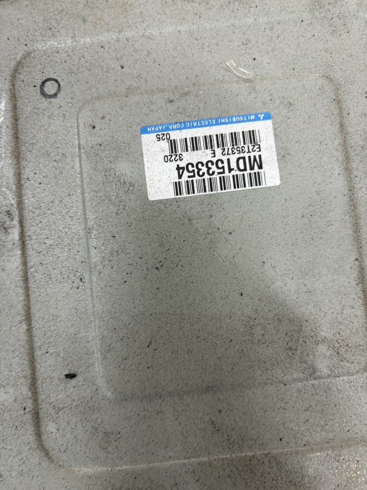 MD153354 91-92 DODGE STEALTH SOHC 6G72 ECU ECM PCM ENGINE COMPUTER ...