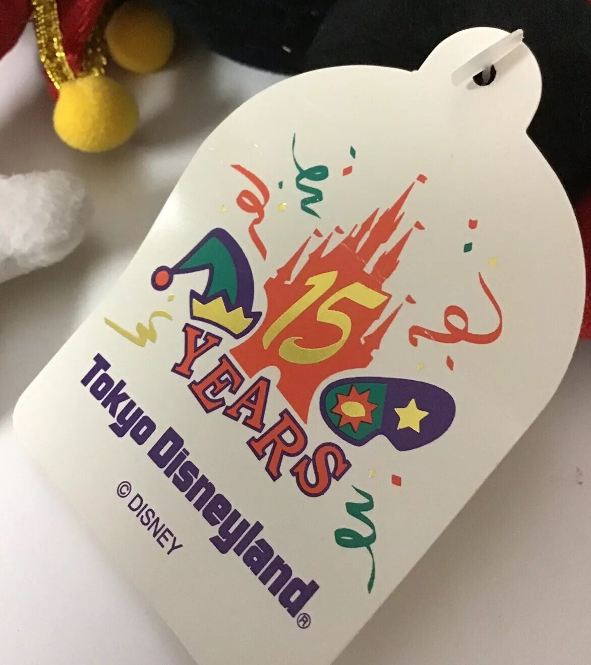 Disney Tokyo Disneyland Mickey Mouse Jester 15 Years Collectible 12 ...