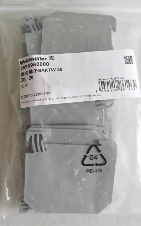 1 Bag (20pcs) Weidmuller Wiring Terminals Baffle plate SAKTW 35 SAKDU ...
