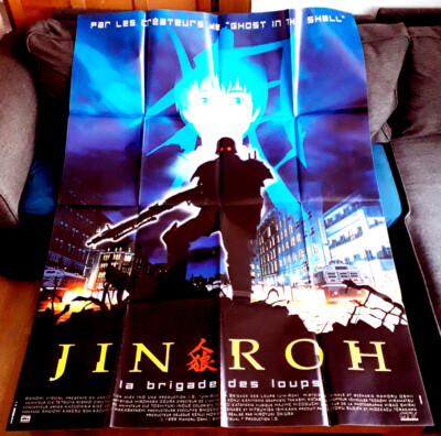 JIN ROH - Animé Japonais (1999) / OKIURA - Affiche Cinéma (120x160) | eBay