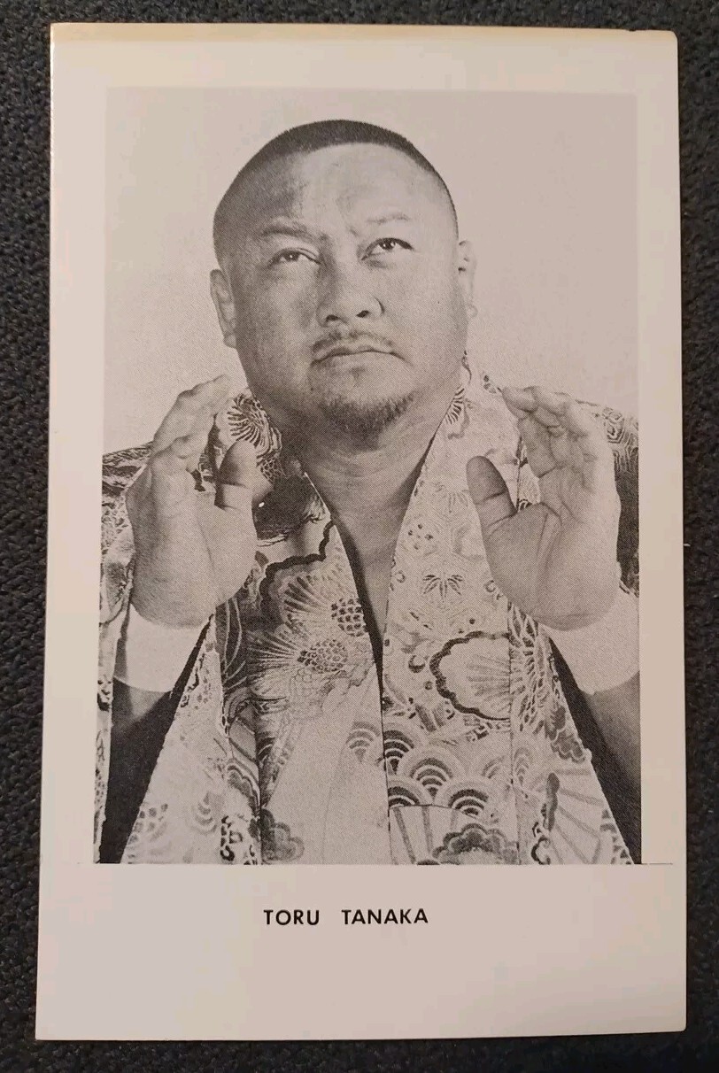 💥1️⃣9️⃣7️⃣0️⃣s Boyd Pierce - Toru Tanaka Wrestling Card NWA WWF AWA ...