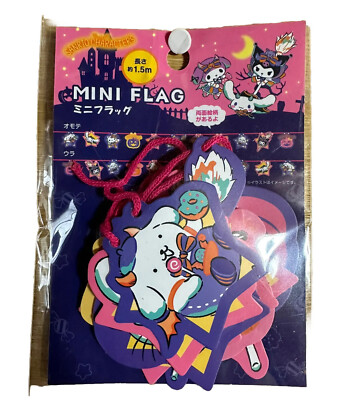 Sanrio x Daiso Halloween Mini Flag String Decoration - Kuromi Melody ...