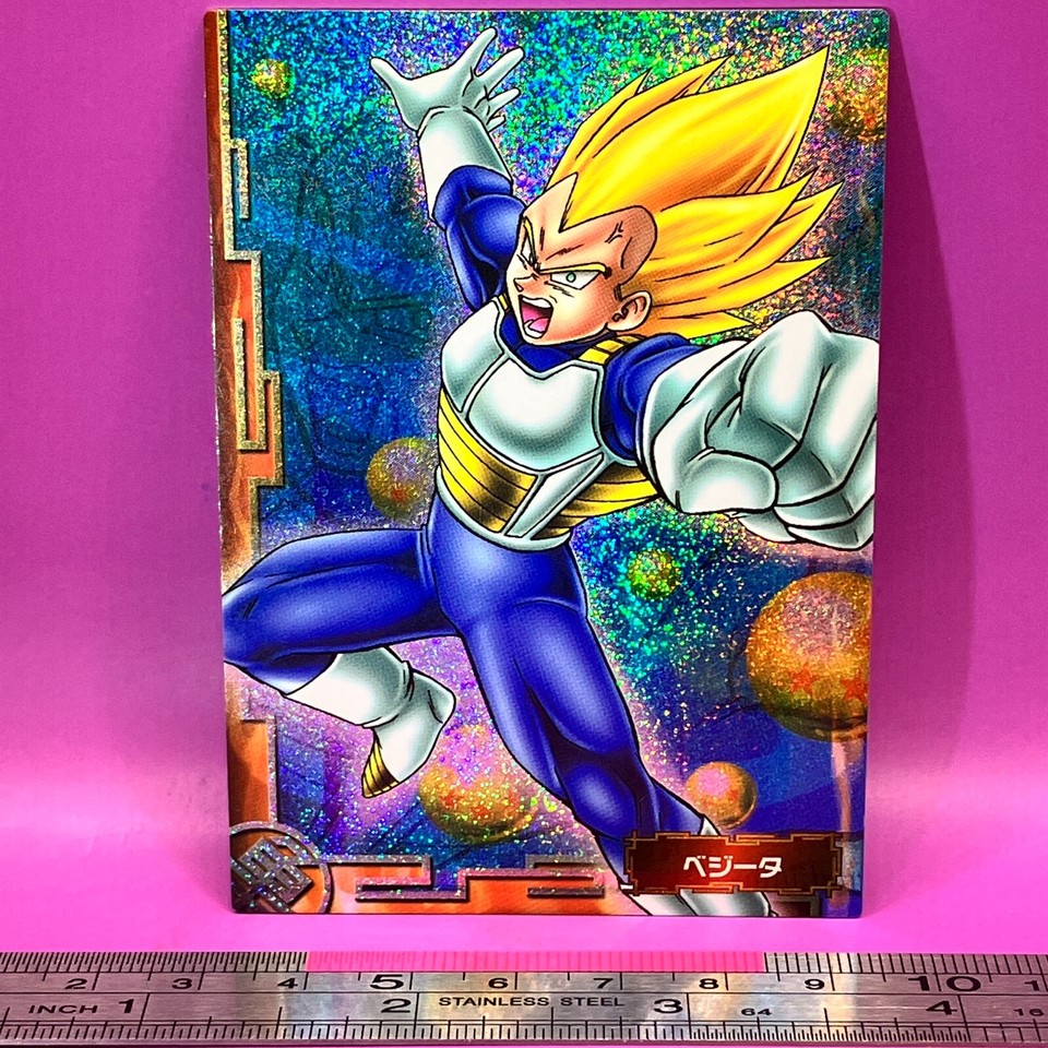 Vegeta SP NO.02 Holo Dragon Ball Card Collection DBZ ENSKY TCG Japanese ...
