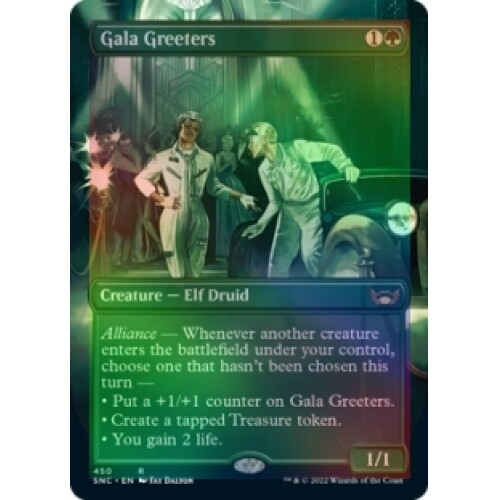 Foil Gala Greeters (borderless)(450) X4 M/NM Magic MTG Streets Of New ...