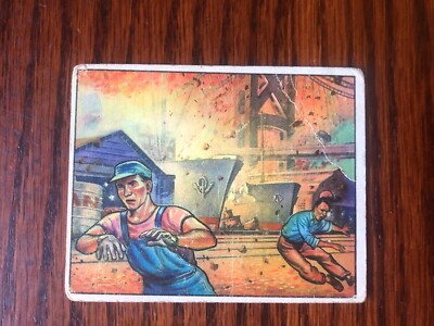 1951 Bowman Fight The Red Menace. Card # 21 Mined Harbor | eBay