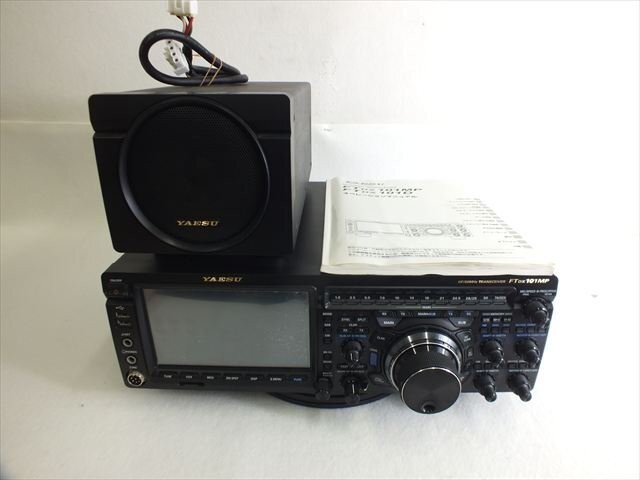 FTdx101MP Ham Radio HF 50MHz 200W Transceiver w/ FPS-101 Japan Used | eBay