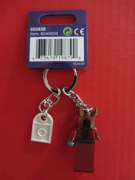 LEGO 850838~SPLINTER KEYCHAIN~TMNT~TEENAGE MUTANT NINJA TURTLES~NEW w ...