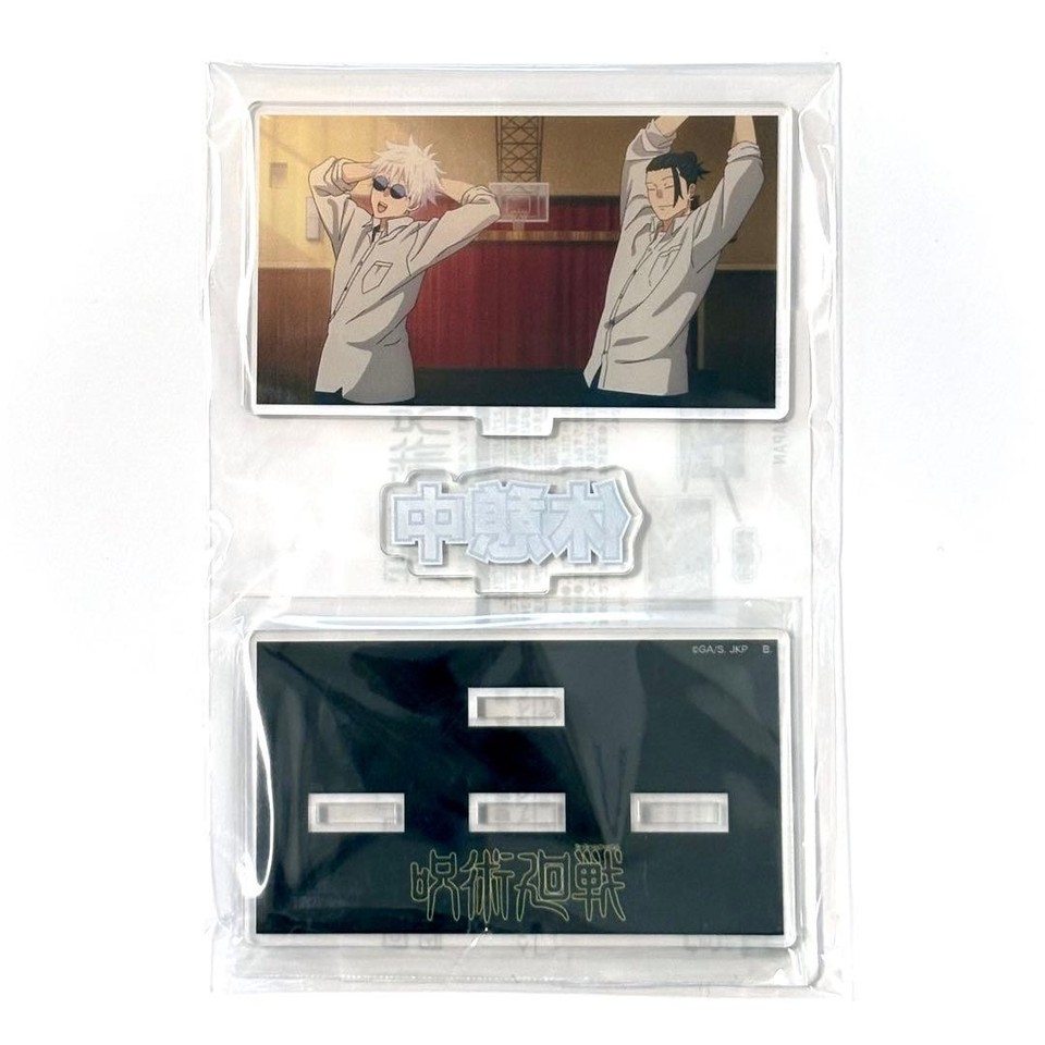 Jujutsu Kaisen Acrylic Message Display Gojo Satoru & Geto Suguru Room ...