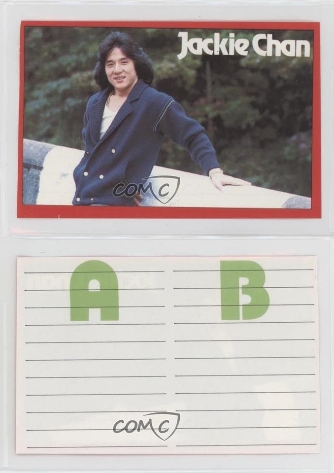 1982 Screen Magazine Red Border Mix Tape Cover Idol Stars Jackie Chan ...