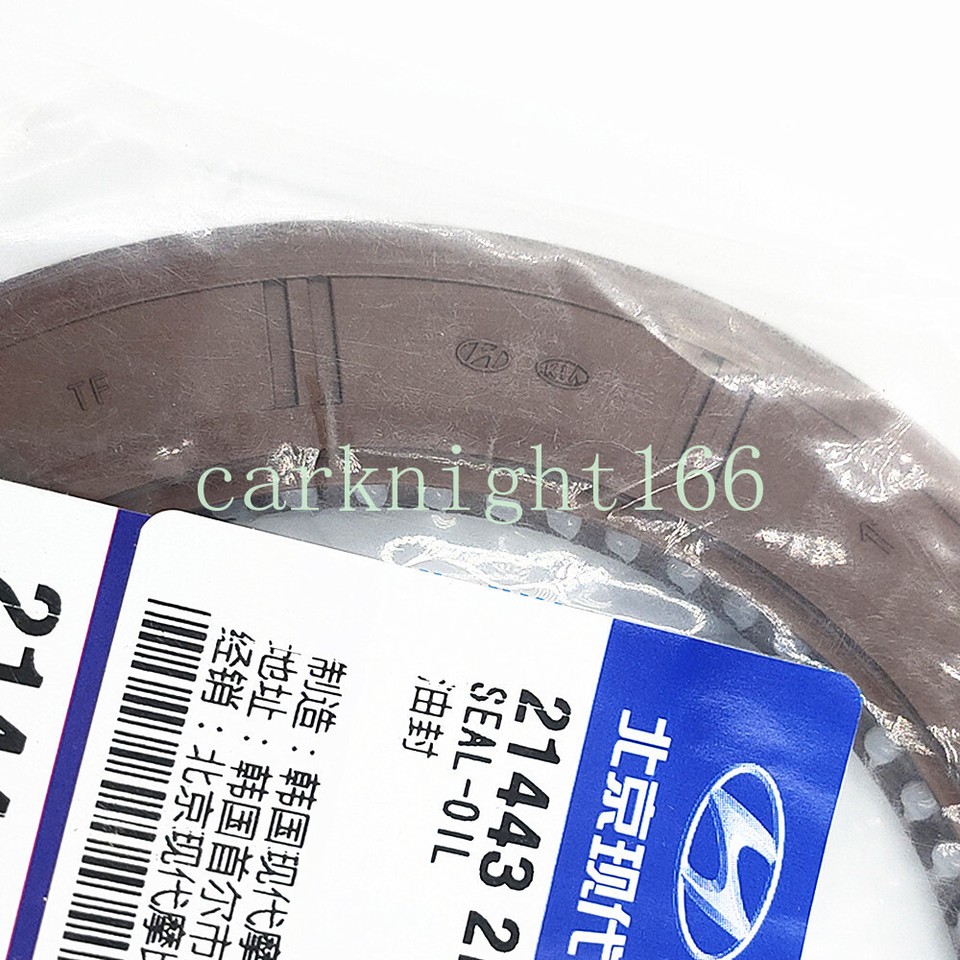 Engine Crankshaft Front & Rear Oil Seal For Hyundai KIA 214432E000 ...
