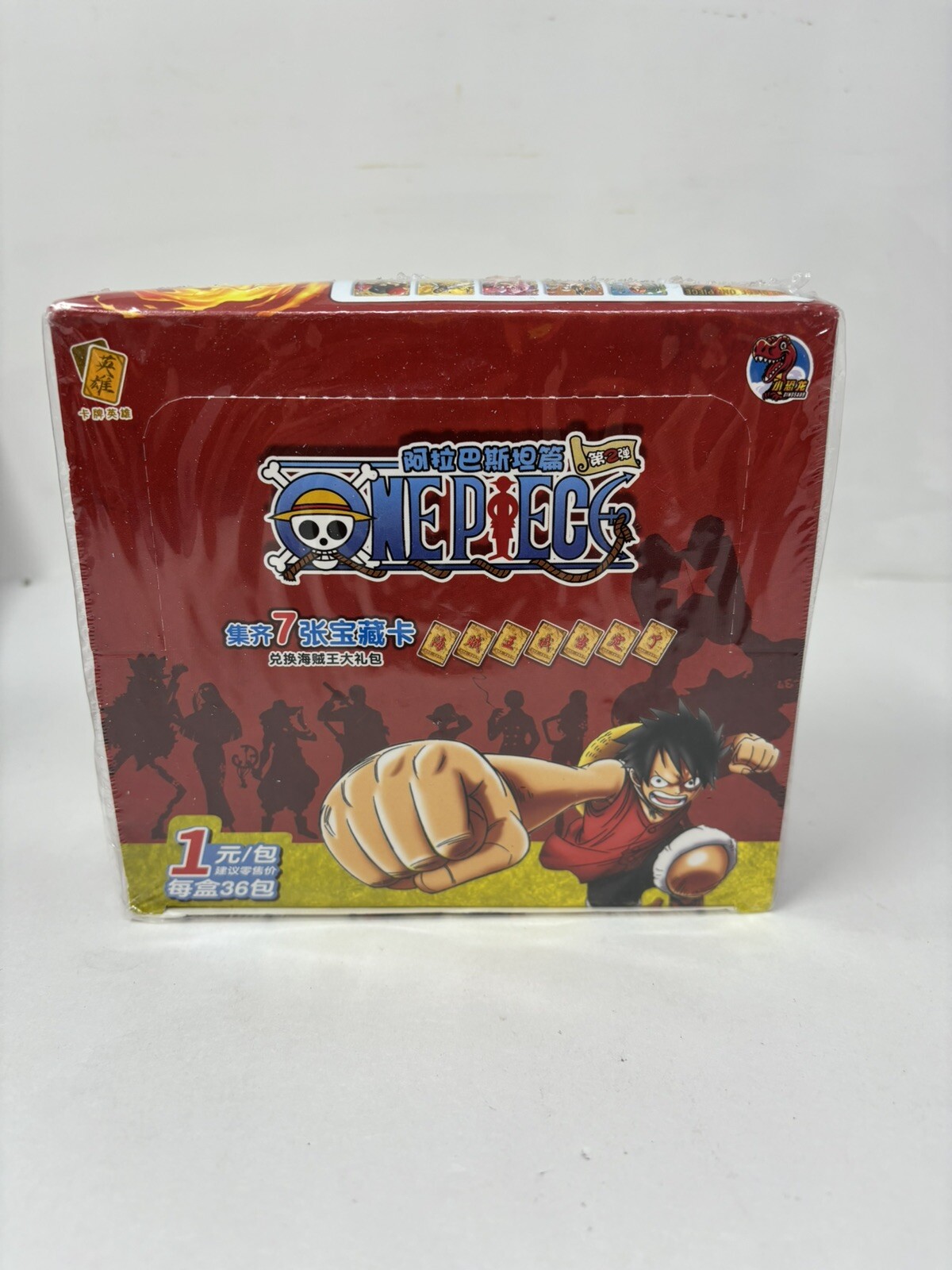 One Piece Luffy Booster Box Collecting Card Game | eBay