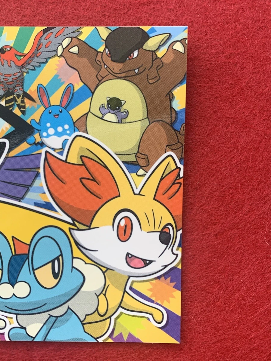 Pokemon Chespin Fennekin Froakie