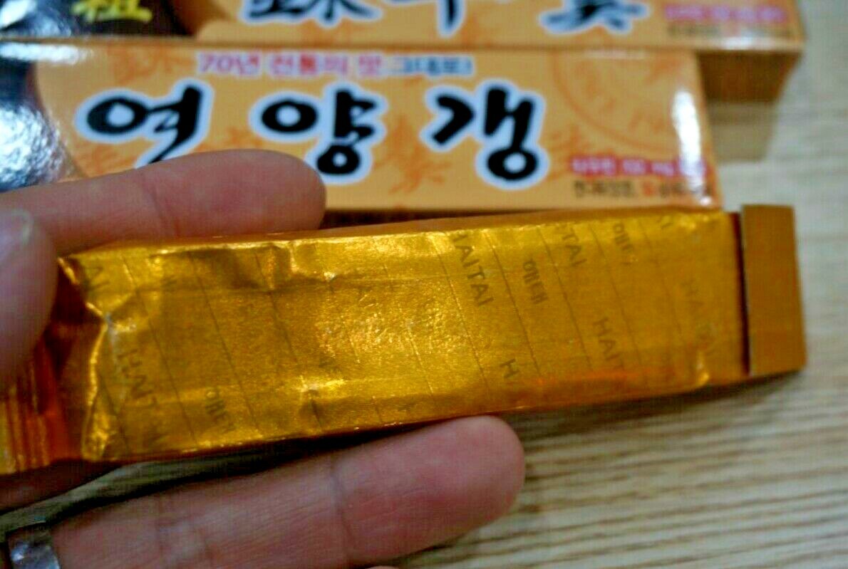 Korean HAITAI YEON YANG GAENG Traditional Sweet Jelly of Red Beans 50g ...