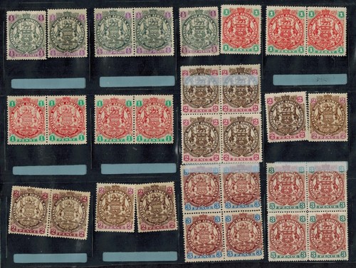 Rhodesia 1892-97 SG 29-65 Large Coat of Arms Multicolour Issues MNH/OG ...