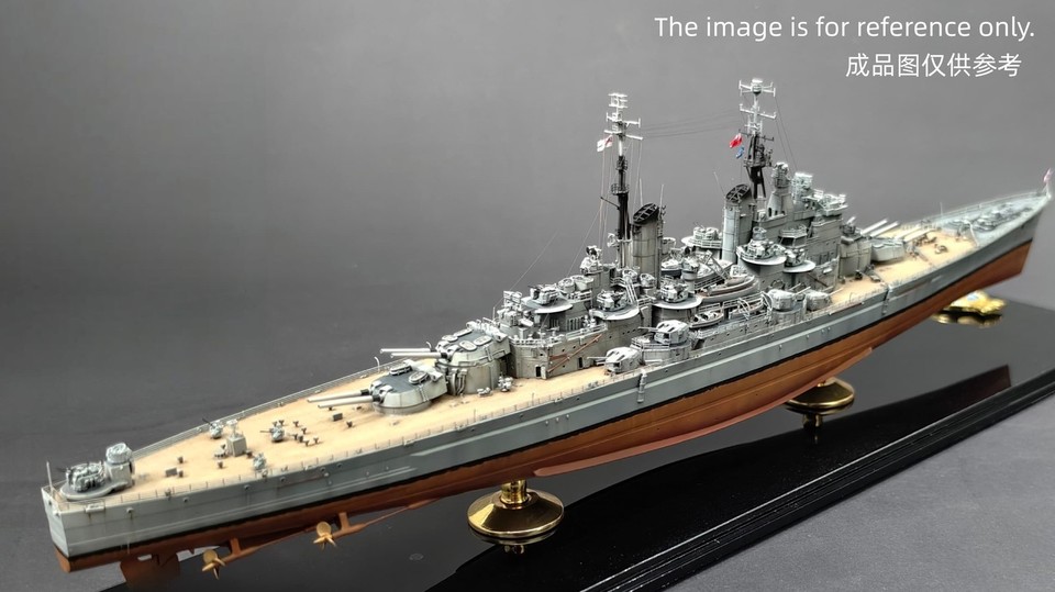 OSTRICH TM70013UP 1/700 HMS BATTLESHIP VANGUARD Model Kit Upgrade ...