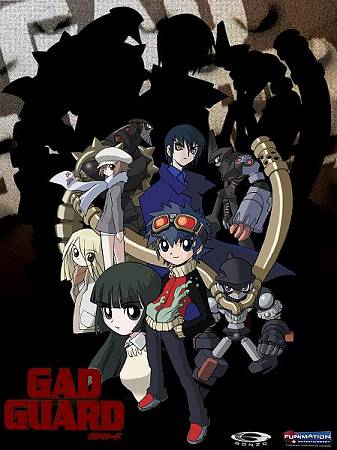 Gad Guard - Complete Series (DVD, 2009, 4-Disc Set) for sale online | eBay