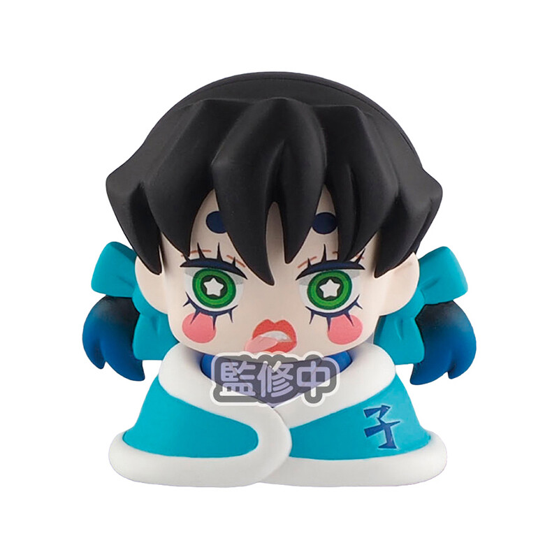 Demon Slayer Hashibira Inosuke Figure Children Toy Ornaments Doll Model ...