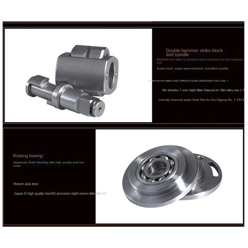 Heavy Duty Large Torque Pipe Stake Auto Repair Tool Large Air Blower ...