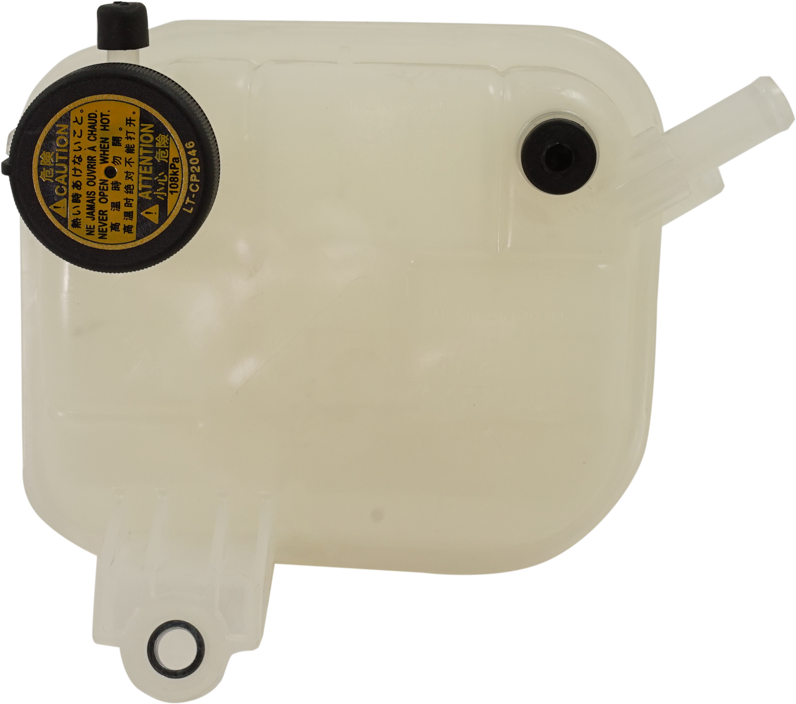 New Coolant Reservoir For Toyota Corolla 2016-2022 | eBay