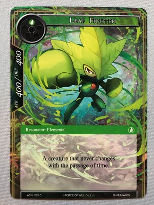 Force of Will Ancient Nights Leaf Fighter NM/M | eBay