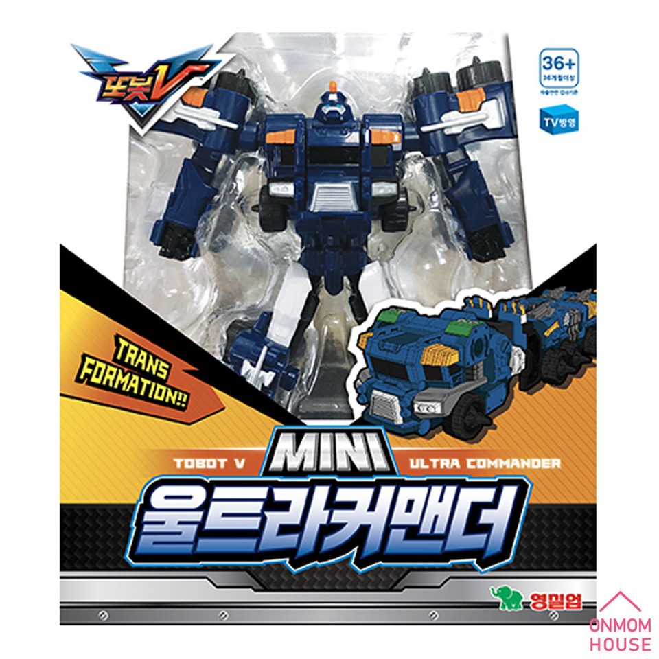 Tobot V X Y Z Mini Transformer Car Robot Figure Collection 20 Type ...