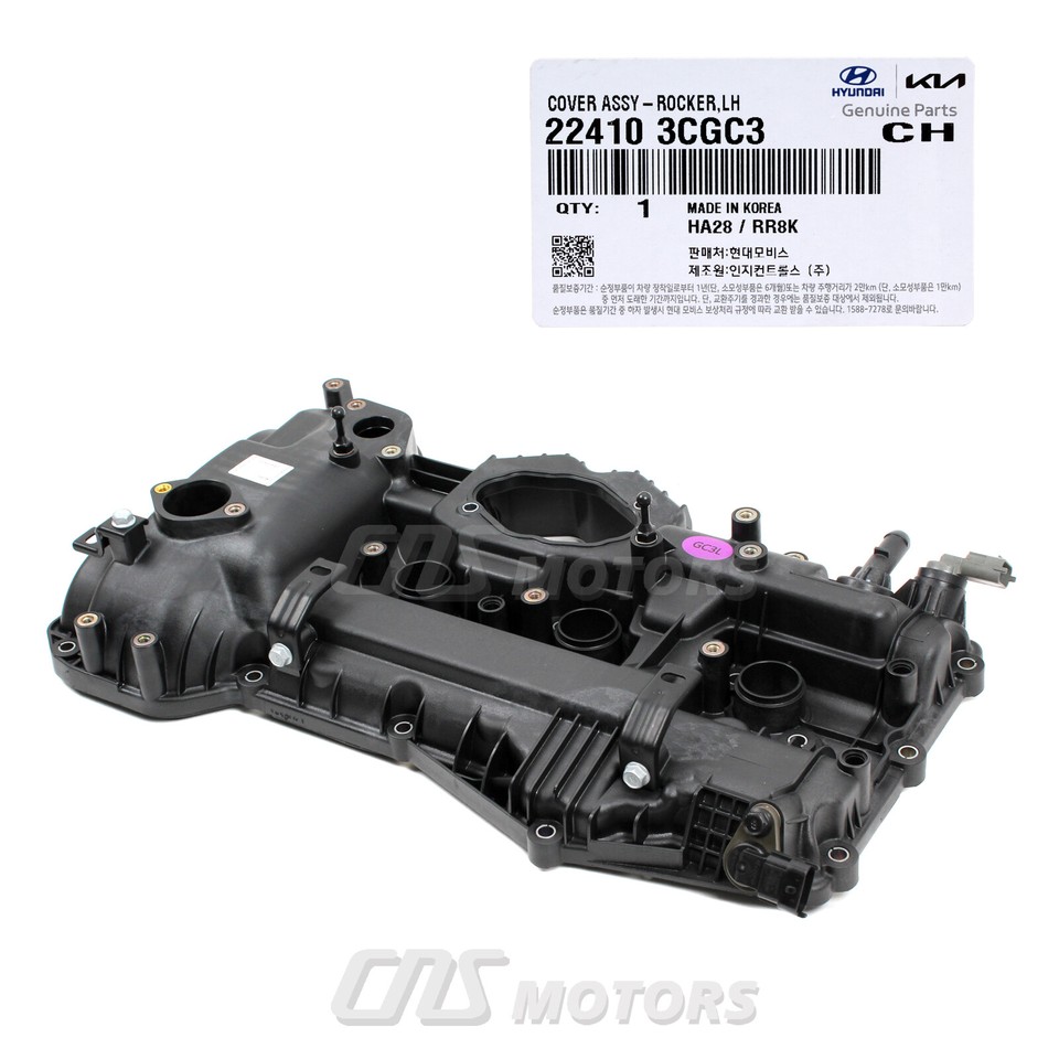 GENUINE Valve Cover LEFT for 13-19 Azera Santa Fe Sonata Sorento 3.3L ...