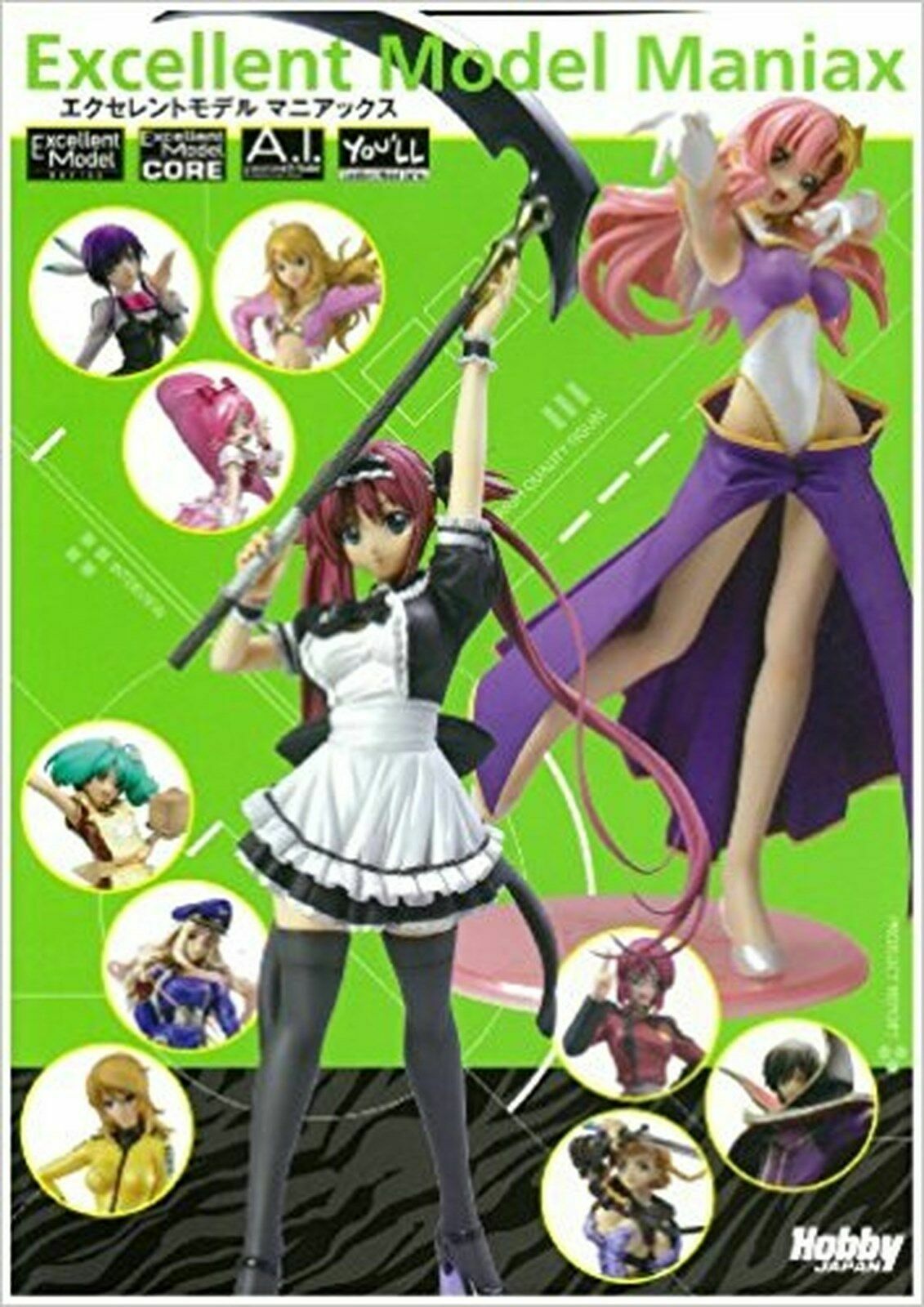 FIGURE book art works Excellent Model Maniax japan | eBay