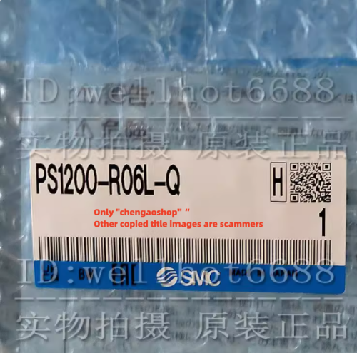 1PC NEW PS1200-R06L-Q pressure switch #L7209Y LZ | eBay