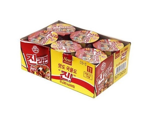 Korean Popular Noodle Ramyun OTTOGI Cup Ramen 6pack Collection | eBay