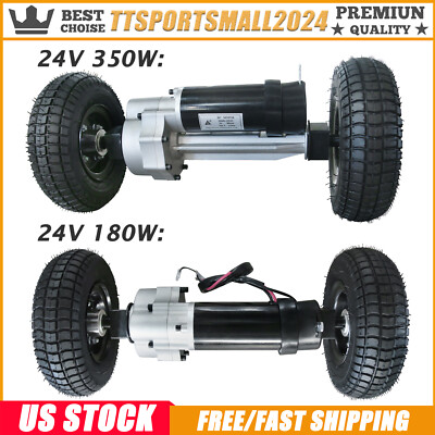 24V 180W 350W Motor Transaxle & Wheels For Mobility Scooter Go Kart ...
